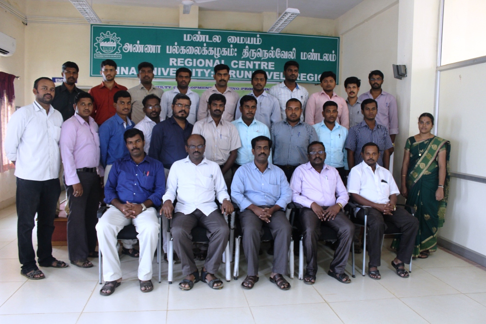 Electronics & Communication Engineering | Anna University Regional ... Electronics & Communication Engineering | Anna University Regional ...